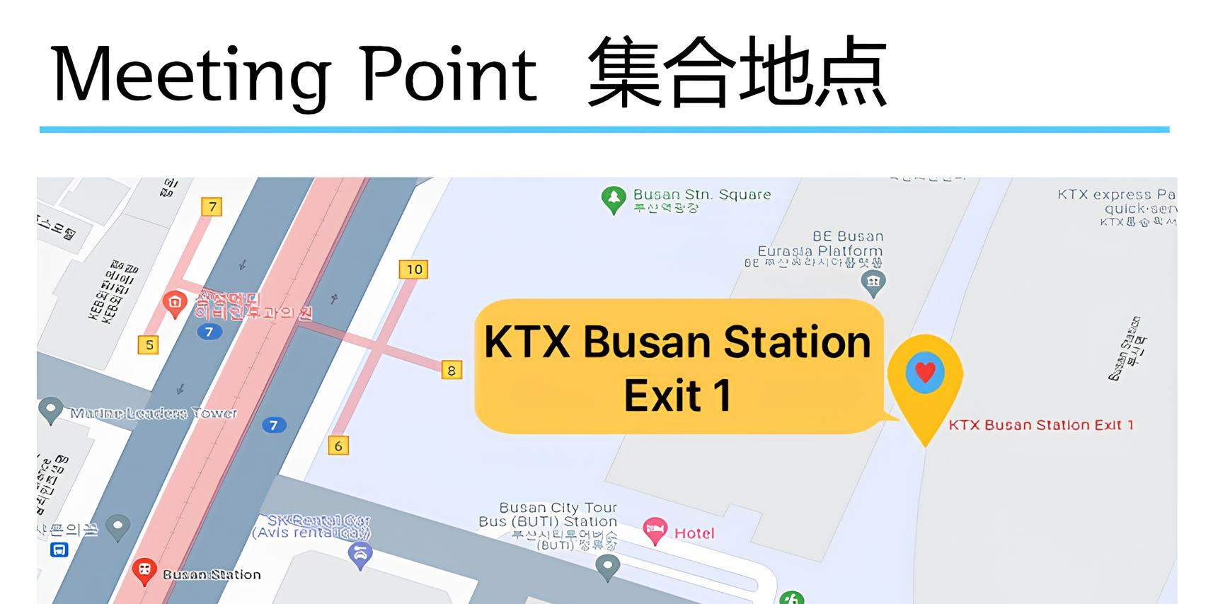 [BTO限定] 釜山発 蔚山＆梁山 1日ツアー | Klook